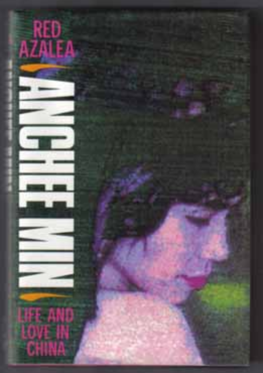 A Guide to Collecting the Works of Anchee Min